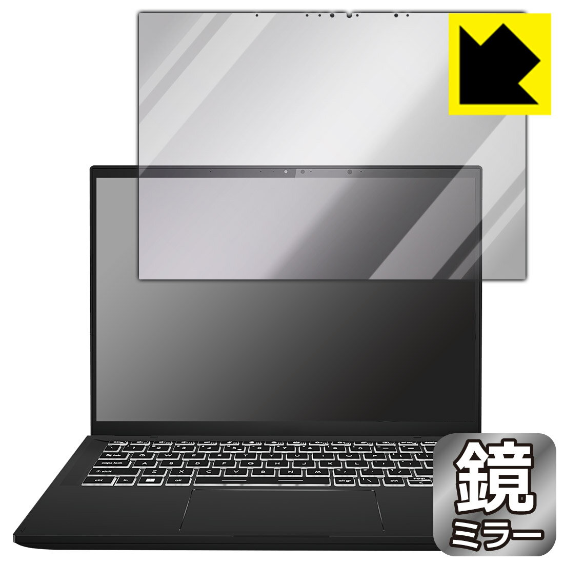 ●対応機種 : MSI Summit E14 Flip Evo A12M (A12MT)専用の商品です。●製品内容 : 画面用フィルム1枚・クリーニングワイプ1個●画面が消えると鏡になり、さりげなく身だしなみチェック！のぞき見防止にも！『ミ...