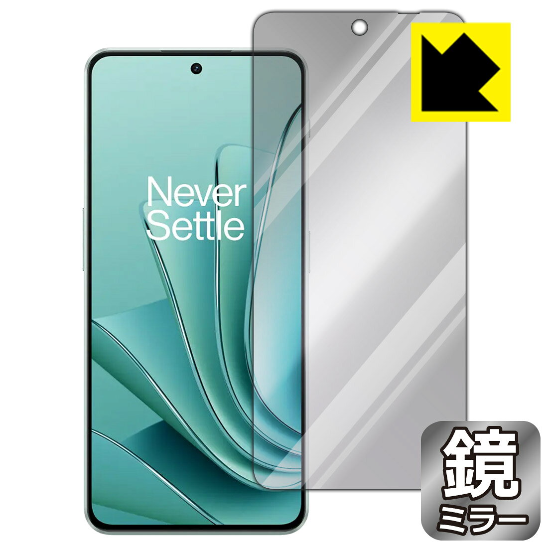 ●対応機種 : OnePlus Ace 2V専用の商品です。●製品内容 : 画面用フィルム1枚・クリーニングワイプ1個　　※画面での指紋認証は動作しません。●※この機器は周辺部が曲面となったラウンド仕様のため、保護フィルムを端まで貼ることが...