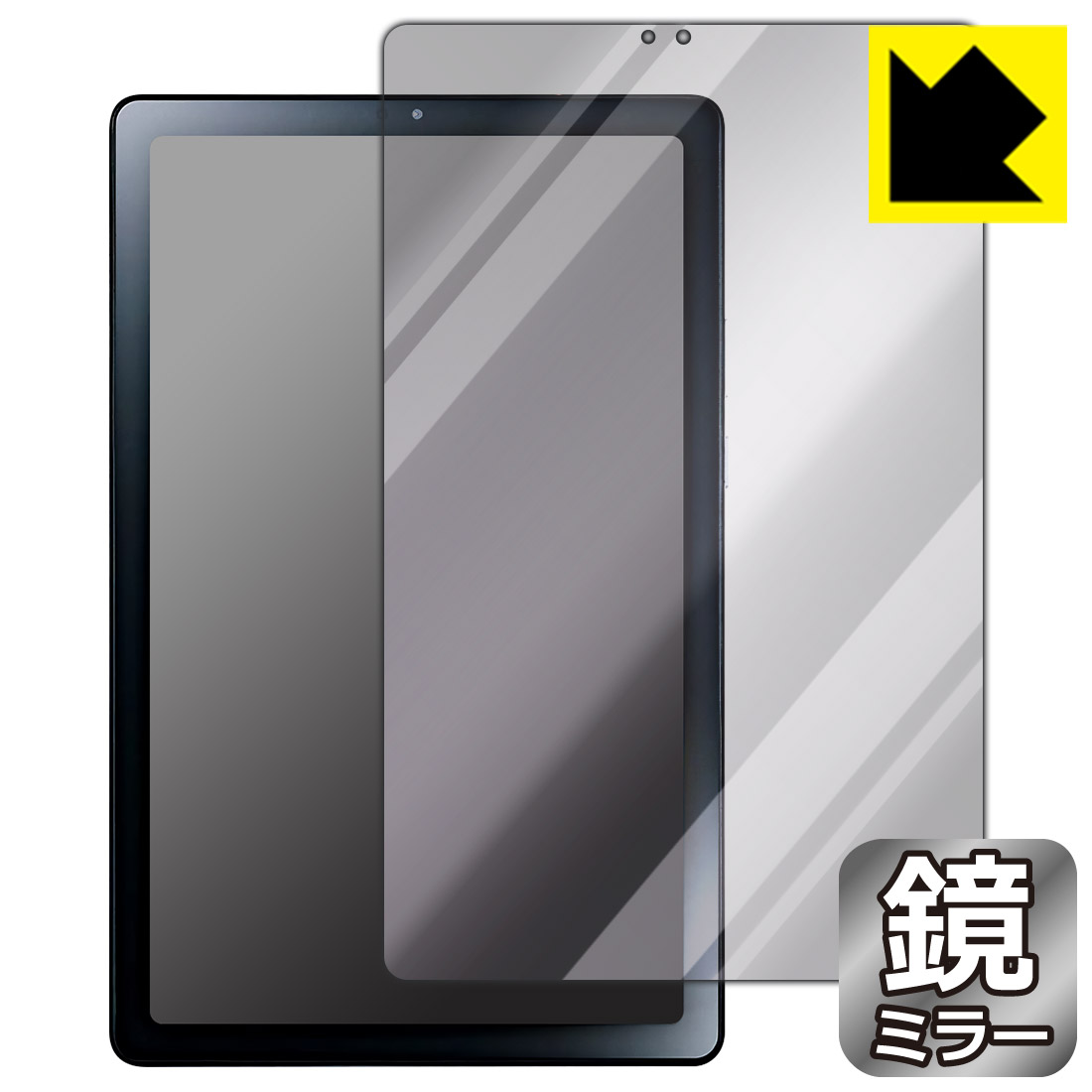 ●対応機種 : NEC LAVIE Tab T9 T0975/GAS(PC-T0975GAS), TAB09/H01(PC-TAB09H01), TAB09/H02(PC-TAB09H02) (9型ワイド・2023年6月発売モデル)専用の商...