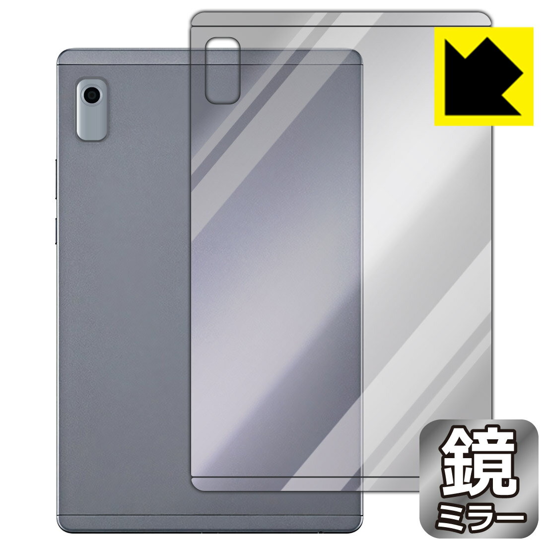 ●対応機種 : NEC LAVIE Tab T9 T0975/GAS(PC-T0975GAS), TAB09/H01(PC-TAB09H01), TAB09/H02(PC-TAB09H02) (9型ワイド・2023年6月発売モデル)専用の商...