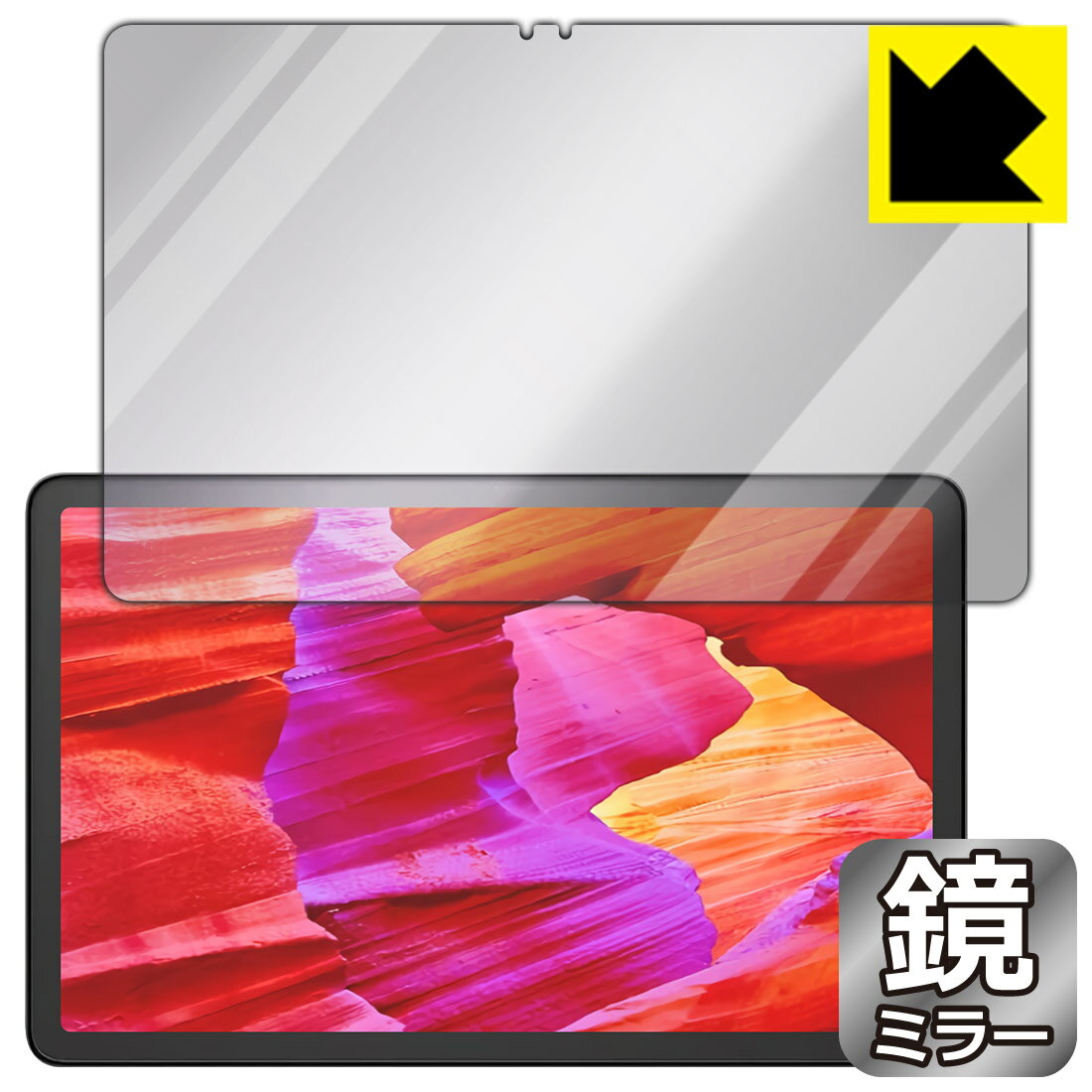 ●対応機種 : amazon Fire Max 11 (第13世代・2023年モデル)専用の商品です。●製品内容 : 画面用フィルム1枚・クリーニングワイプ1個●画面が消えると鏡になり、さりげなく身だしなみチェック！のぞき見防止にも！『ミラ...