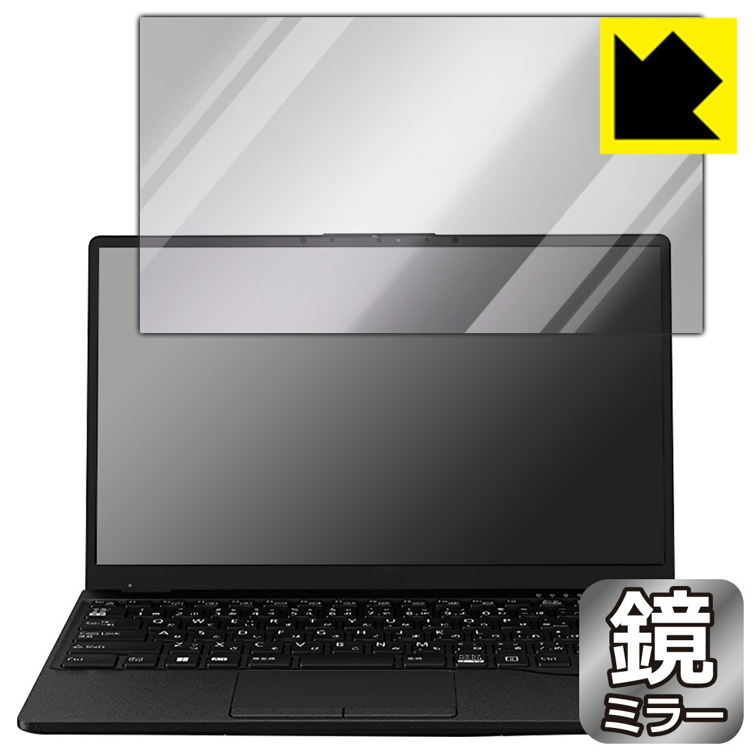 ●対応機種 : 富士通 LIFEBOOK UHシリーズ UH-X/G2 (FMVUXG2B), UH90/G2 (FMVU90G2B / FMVU90G2R / FMVU90G2W), WU-X/G2 (FMVWG2U27L / FMVWG...