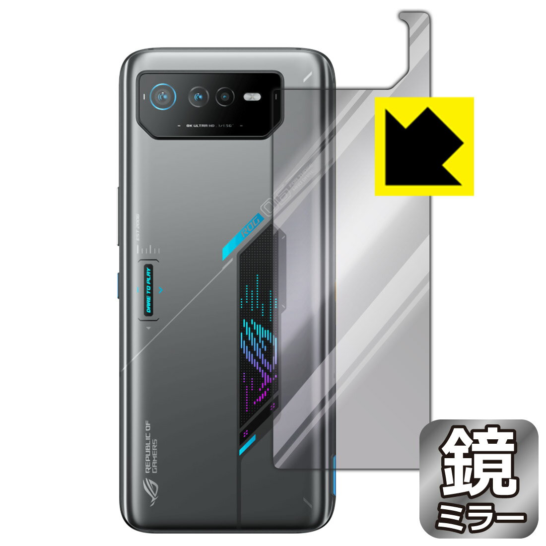 ●対応機種 : ASUS ROG Phone 6D (AI2203)専用の商品です。●製品内容 : 背面用フィルム1枚・クリーニングワイプ1個●※この機器は周辺部が曲面となったラウンド仕様のため、保護フィルムを端まで貼ることができません。(...