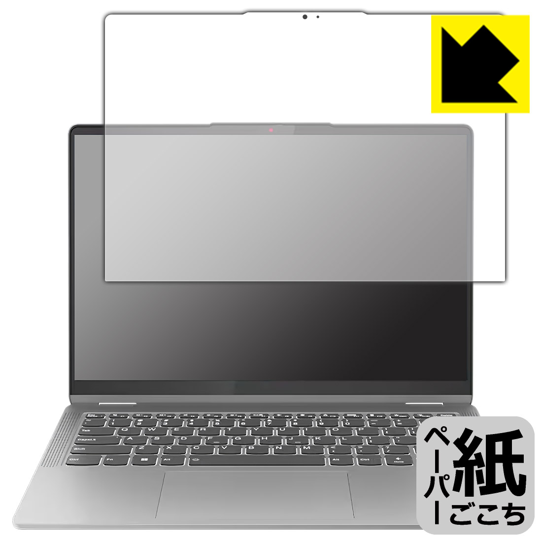 ●対応機種 : Lenovo IdeaPad Flex 5 Gen 8 (14型)専用の商品です。●製品内容 : 画面用フィルム1枚・クリーニングワイプ1個●紙に書くような描き心地を実現する、ペーパーテクスチャ 保護フィルムです。表面はアン...