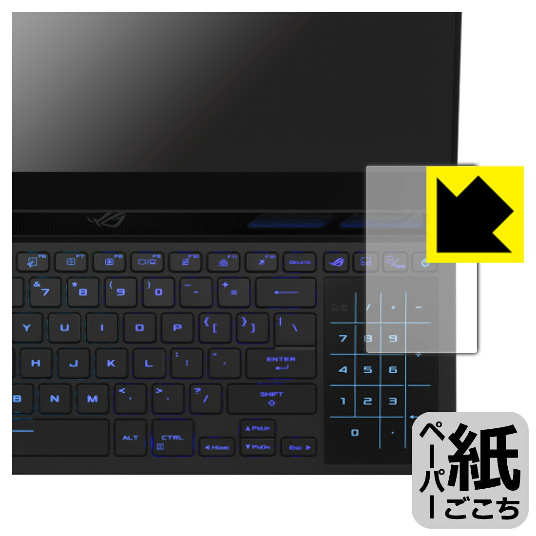 ●対応機種 : ASUS ROG Zephyrus Duo 16 (2023) GX650PY専用の商品です。●製品内容 : タッチパッド用フィルム1枚・クリーニングワイプ1個●紙に書くような描き心地を実現する、ペーパーテクスチャ 保護フィ...