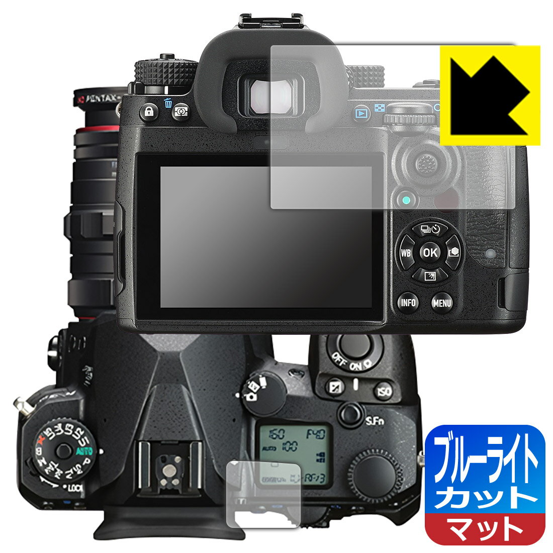 ●対応機種 : PENTAX K-3 Mark III / K-3 Mark III Monochrome デジタル一眼レフカメラ専用の商品です。●製品内容 : メイン画面用フィルム1枚・サブ画面用フィルム1枚・クリーニングワイプ1個●目に...