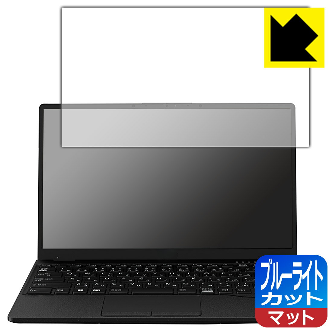 ●対応機種 : 富士通 LIFEBOOK UHシリーズ UH-X/G2 (FMVUXG2B), UH90/G2 (FMVU90G2B / FMVU90G2R / FMVU90G2W), WU-X/G2 (FMVWG2U27L / FMVWG...