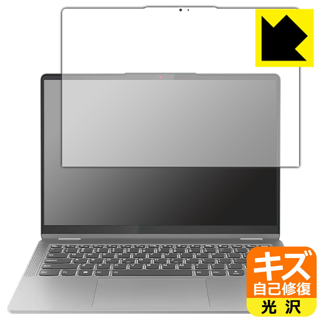 ●対応機種 : Lenovo IdeaPad Flex 5 Gen 8 (14型)専用の商品です。●製品内容 : 画面用フィルム1枚・クリーニングワイプ1個●特殊なキズ自己修復層が細かなキズを修復！傷がついても時間が経つと自然に直ります。『...
