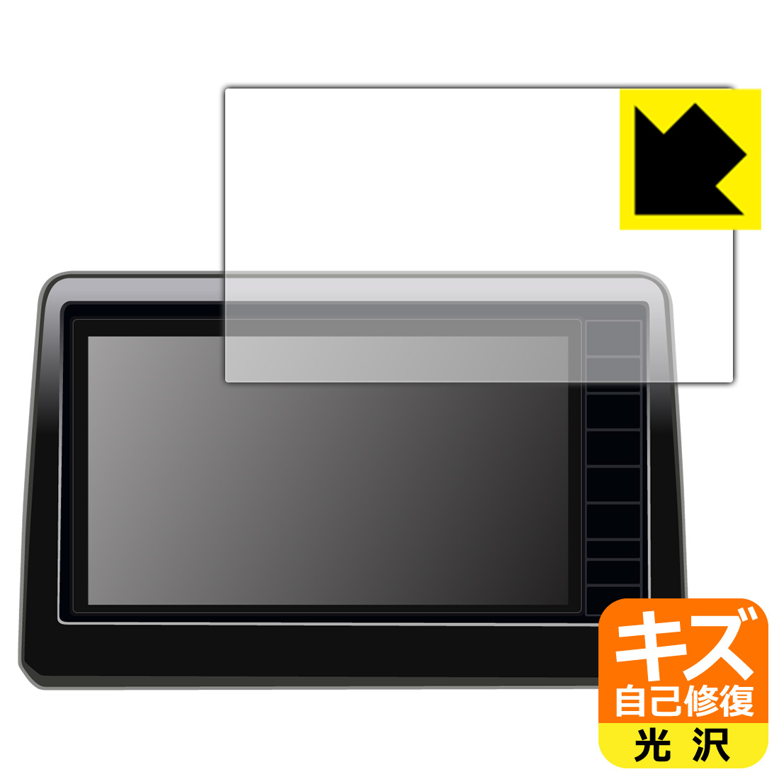 対応機種●対応機種 : NISSAN 日産オリジナルナビゲーション MM223D-L / MM223D-Le / MM222D-L / MM222D-Le (デイズAA1/ルークスBA1専用・9インチ)専用の保護フィルムです。 (DAYZ ...