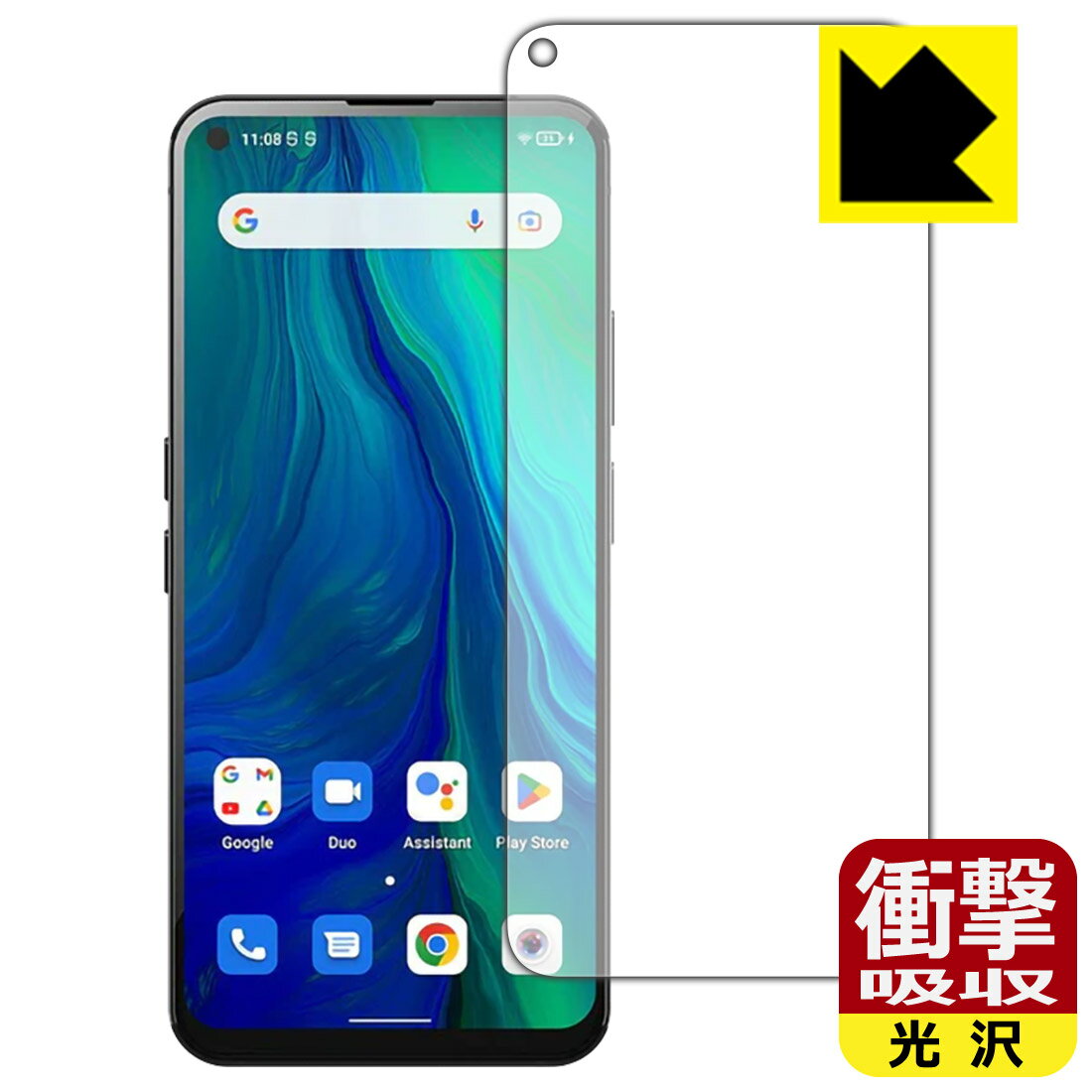 ●対応機種 : Unihertz Luna専用の商品です。●製品内容 : 画面用フィルム1枚・クリーニングワイプ1個●※この機器は周辺部が曲面となったラウンド仕様のため、保護フィルムを端まで貼ることができません。(表示部分はカバーしています...