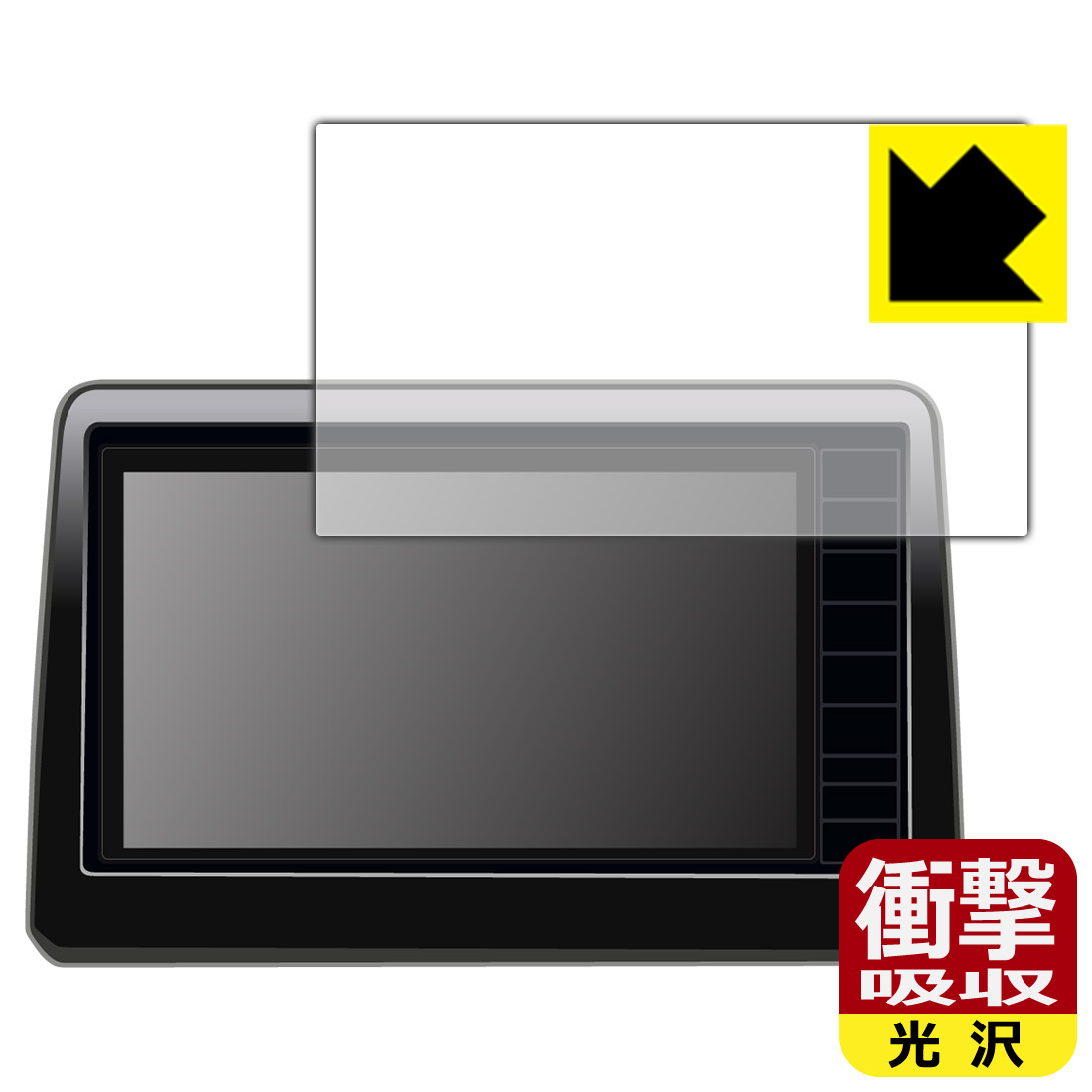 対応機種●対応機種 : NISSAN 日産オリジナルナビゲーション MM223D-L / MM223D-Le / MM222D-L / MM222D-Le (デイズAA1/ルークスBA1専用・9インチ)専用の保護フィルムです。 (DAYZ ...