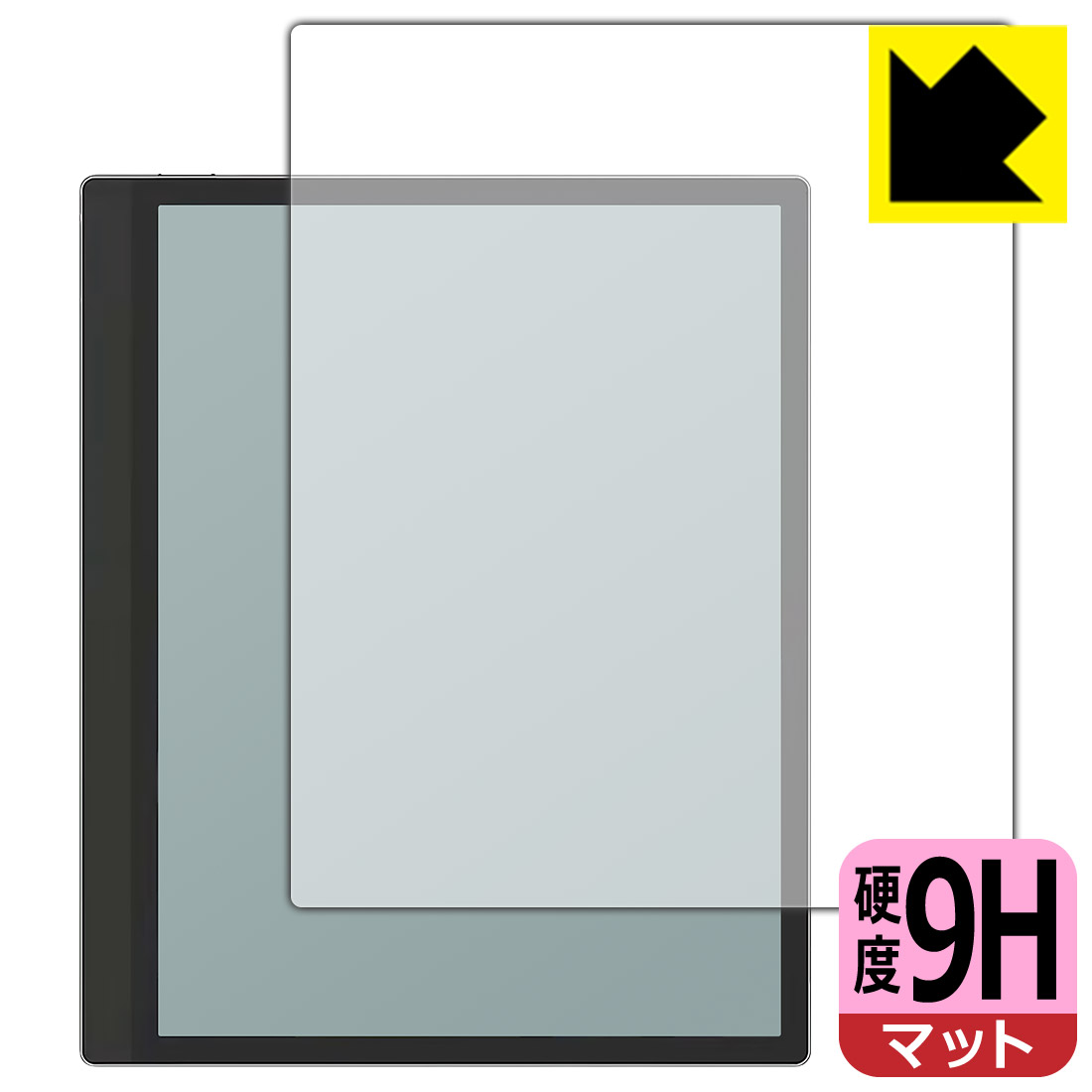 ●対応機種 : Onyx BOOX Tab Ultra C専用の商品です。●製品内容 : 画面用フィルム1枚・クリーニングワイプ1個●柔軟性があり、ガラスフィルムのように衝撃を受けても割れない！スリキズ防止にもなる『9H高硬度(非光沢)の保...