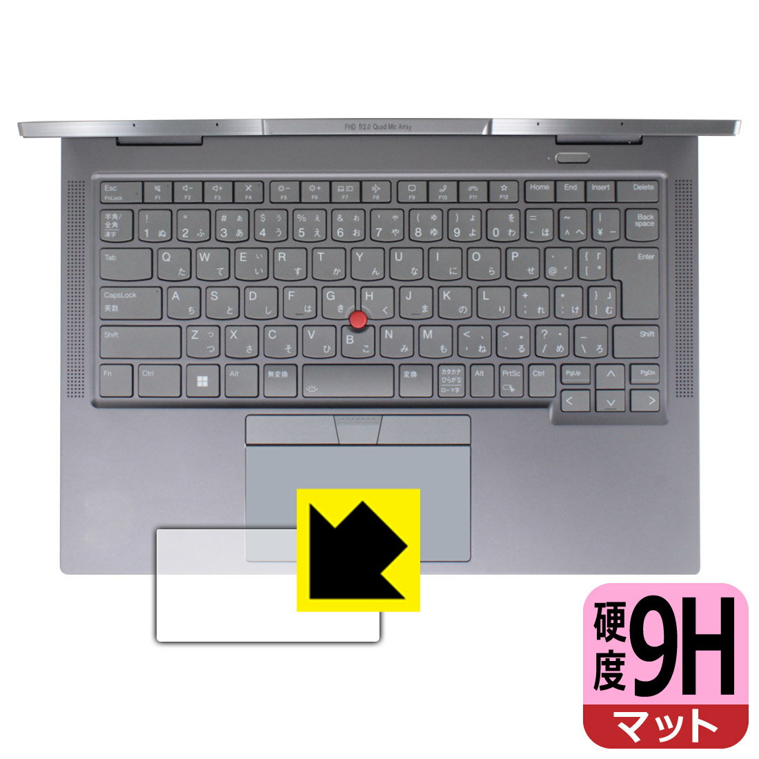 ●対応機種 : Lenovo ThinkPad X1 Yoga Gen 8 (2023モデル)専用の商品です。●製品内容 : クリックパッド用フィルム1枚・クリーニングワイプ1個●※クリックパッド表面の仕上げの都合により、保護フィルムは完全...