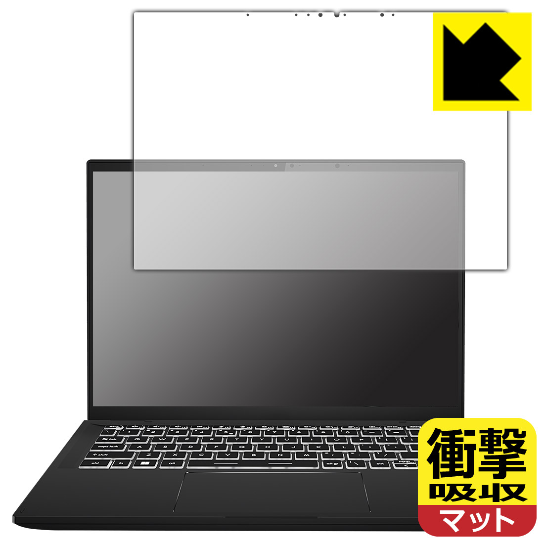 ●対応機種 : MSI Summit E14 Flip Evo A12M (A12MT)専用の商品です。●製品内容 : 画面用フィルム1枚・クリーニングワイプ1個●特殊素材の衝撃吸収層が外部からの衝撃を吸収し、機器へのダメージをやわらげます...