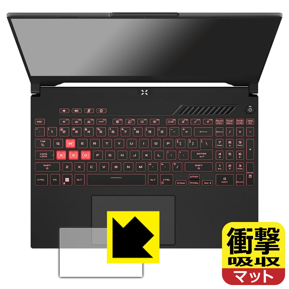 ●対応機種 : ASUS TUF Gaming A15 (2023) FA507XI / FA507XV専用の商品です。●製品内容 : タッチパッド用フィルム1枚・クリーニングワイプ1個●特殊素材の衝撃吸収層が外部からの衝撃を吸収し、機器へ...