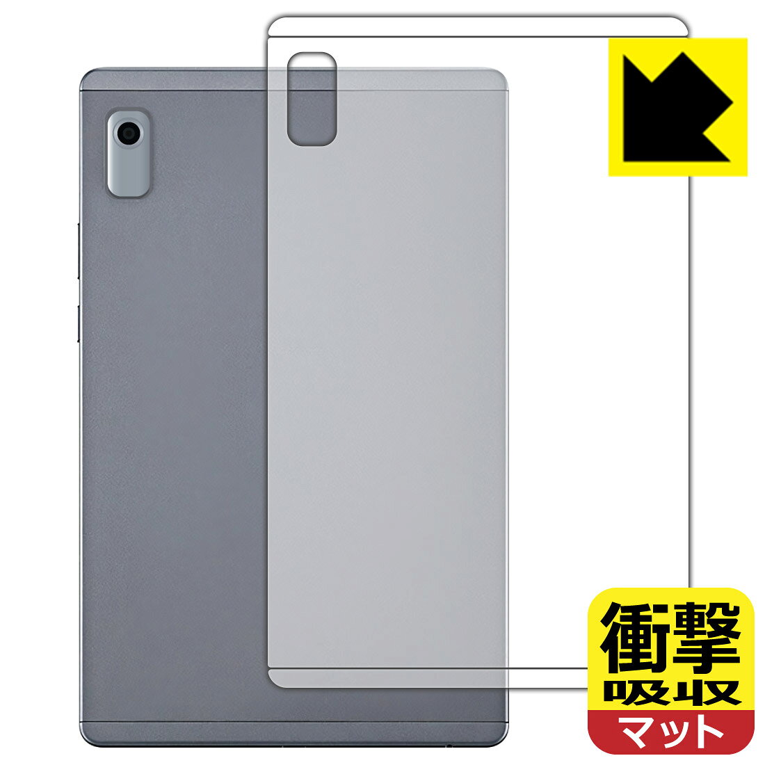 ●対応機種 : NEC LAVIE Tab T9 T0975/GAS(PC-T0975GAS), TAB09/H01(PC-TAB09H01), TAB09/H02(PC-TAB09H02) (9型ワイド・2023年6月発売モデル)専用の商...