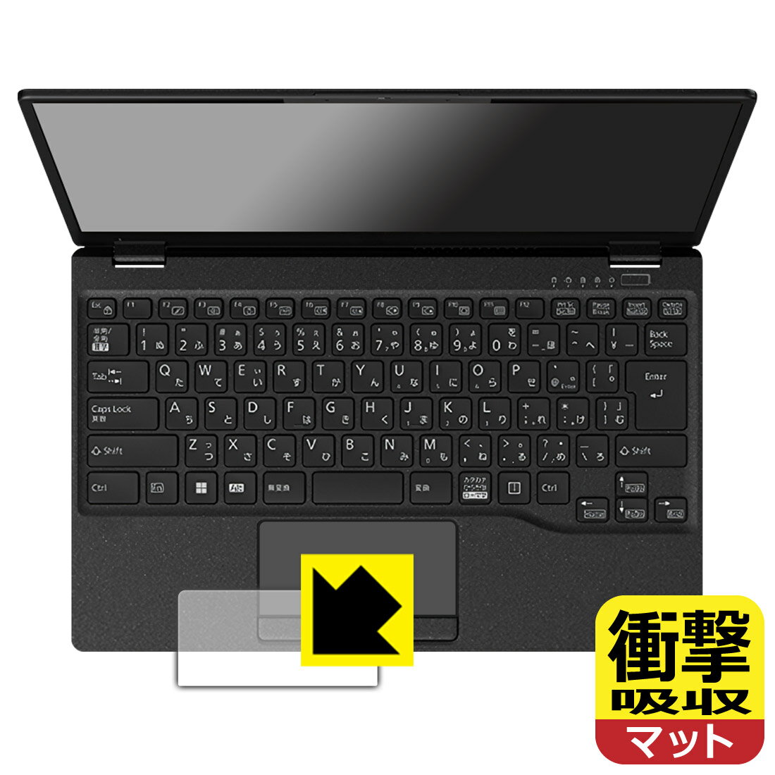 ●対応機種 : 富士通 LIFEBOOK UHシリーズ UH-X/G2 (FMVUXG2B), UH90/G2 (FMVU90G2B / FMVU90G2R / FMVU90G2W), WU-X/G2 (FMVWG2U27L / FMVWG...