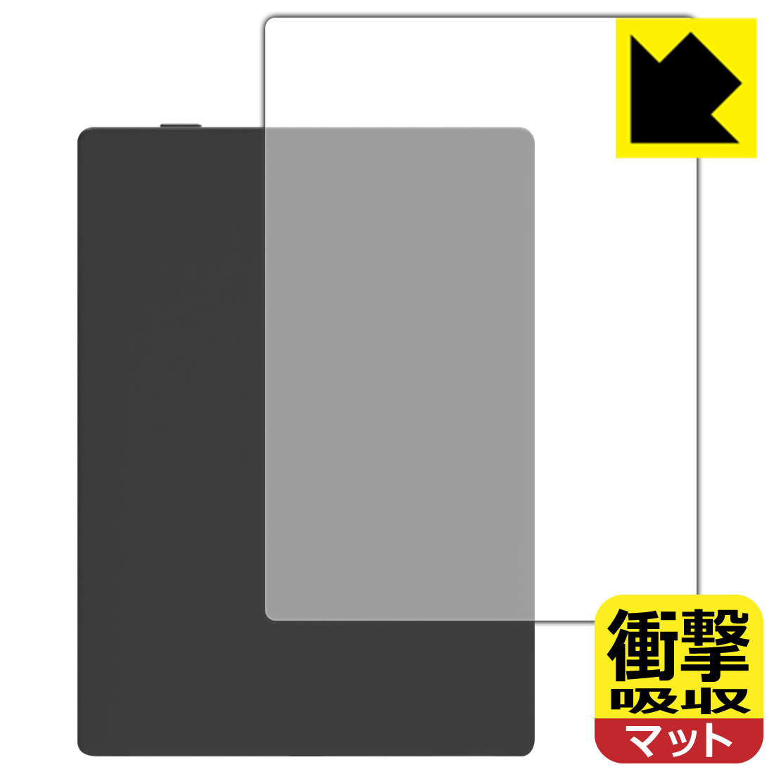 ●対応機種 : Onyx BOOX Poke5専用の商品です。●製品内容 : 背面用フィルム1枚・クリーニングワイプ1個●※この機器は周辺部が曲面となったラウンド仕様のため、保護フィルムを端まで貼ることができません。　　※機器表面の仕上げの...