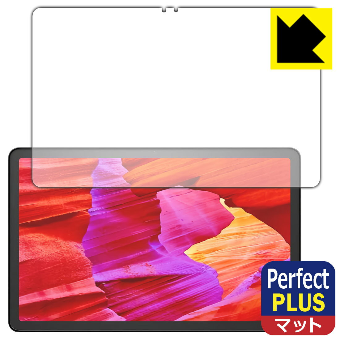 ●対応機種 : amazon Fire Max 11 (第13世代・2023年モデル)専用の商品です。●製品内容 : 画面用フィルム1枚・クリーニングワイプ1個●「Perfect Shield Plus」は画面の反射を強く抑え、指のすべりも...