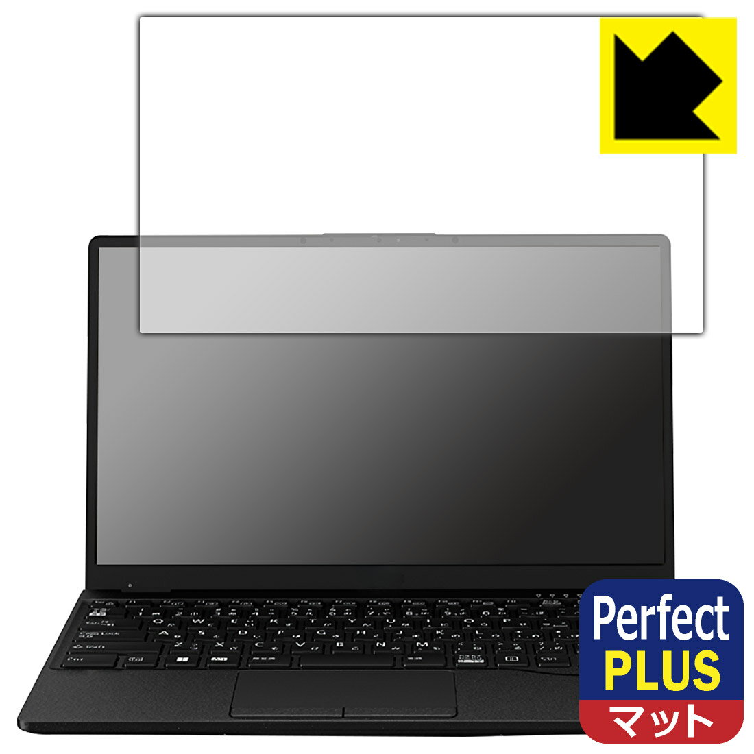 ●対応機種 : 富士通 LIFEBOOK UHシリーズ UH-X/G2 (FMVUXG2B), UH90/G2 (FMVU90G2B / FMVU90G2R / FMVU90G2W), WU-X/G2 (FMVWG2U27L / FMVWG...