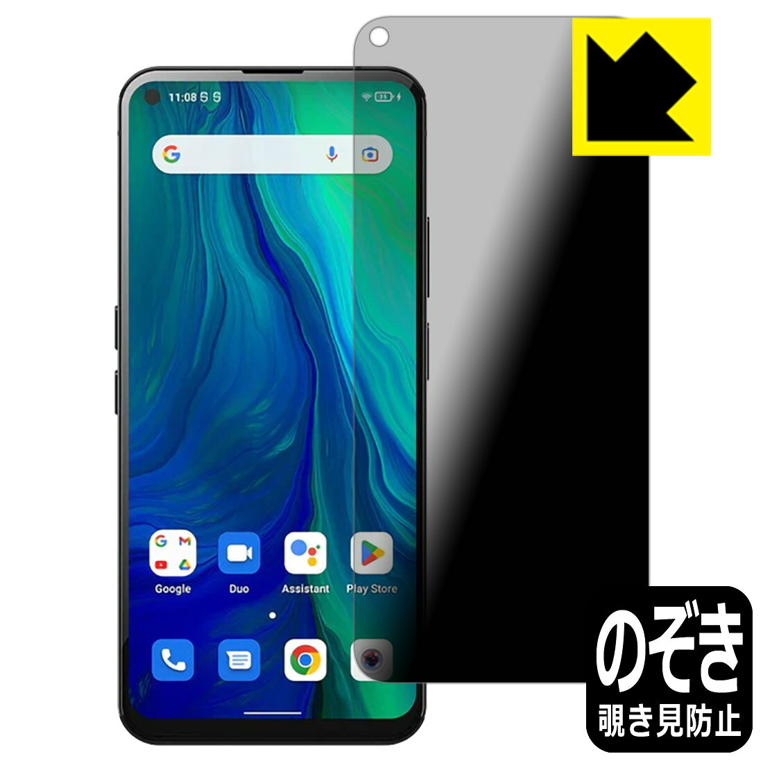●対応機種 : Unihertz Luna専用の商品です。●製品内容 : 画面用フィルム1枚・クリーニングワイプ1個●※この機器は周辺部が曲面となったラウンド仕様のため、保護フィルムを端まで貼ることができません。(表示部分はカバーしています...