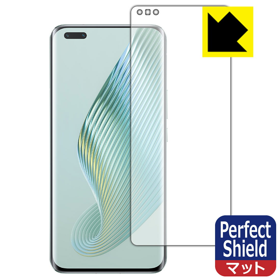 ●対応機種 : Honor Magic5 Pro専用の商品です。●製品内容 : 画面用フィルム1枚・クリーニングワイプ1個　　※画面での指紋認証に対応しています。●※この機器は周辺部が曲面となったラウンド仕様のため、保護フィルムを端まで貼る...