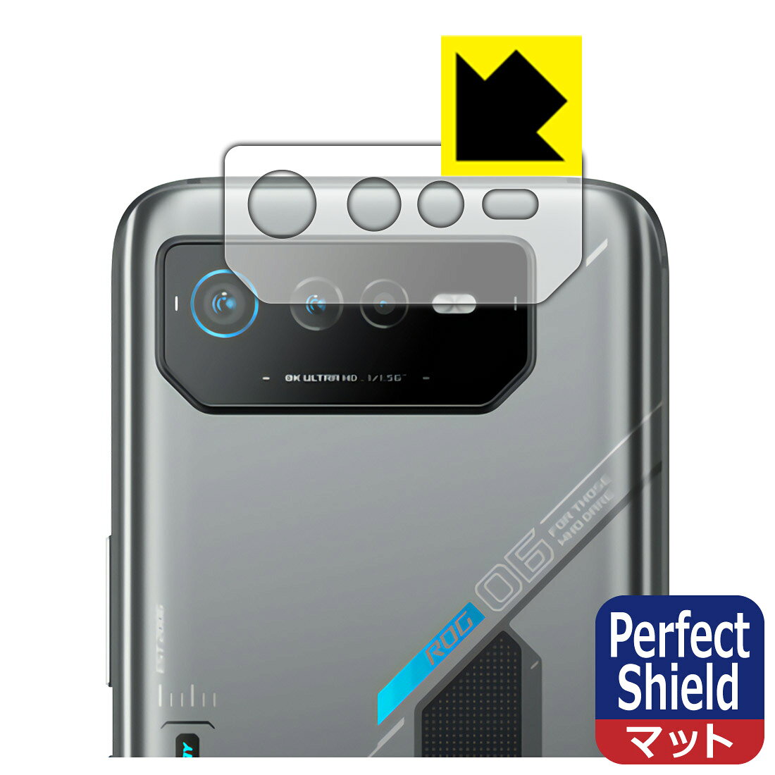 ●対応機種 : ASUS ROG Phone 6D (AI2203) / ROG Phone 6D Ultimate (AI2203) レンズ周辺部専用の商品です。●製品内容 : レンズ周辺部用フィルム3枚・クリーニングワイプ1個●※この機...