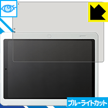 ※対応機種 : ベネッセ 進研ゼミ チャレンジパッド2【タイプA】(画面サイズ・縦約165mm用)※「チャレンジパッド2」には同じ名称で形状の異なる2機種がございます。お持ちの機種がどちらになるか確認の上、ご購入ください。※このページに記載...