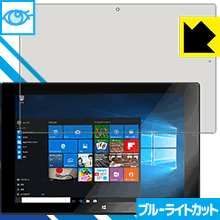 ※対応機種 : ソフトバンクC&S CLIDE 8.9 LTE W09A-W10 (W09A-W10PBK / W09A-W10HBK)※写真はイメージです。※仕様上、一般的な保護シートより光線透過率が下がります(全光線透過率：約75%)。...