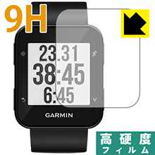 ※対応機種 : GARMIN ForeAthlete 35J※写真はイメージです。柔軟性があり、ガラスフィルムのように衝撃を受けても割れない『9H高硬度保護フィルム』です。 ●PET製のフィルムでありながら強化ガラスと同等の『表面硬度 9H...