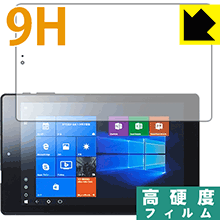※対応機種 : CLIDE W08A※写真はイメージです。柔軟性があり、ガラスフィルムのように衝撃を受けても割れない『9H高硬度保護フィルム』です。 ●PET製のフィルムでありながら強化ガラスと同等の『表面硬度 9H』表面硬度 9Hの「ハー...