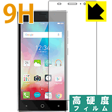 ※対応機種 : FREETEL Priori4 (FTJ162D)※写真はイメージです。柔軟性があり、ガラスフィルムのように衝撃を受けても割れない『9H高硬度保護フィルム』です。 ●PET製のフィルムでありながら強化ガラスと同等の『表面硬度...