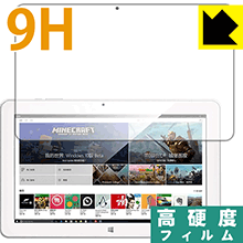 ※対応機種 : CUBE MIX Plus※写真はイメージです。柔軟性があり、ガラスフィルムのように衝撃を受けても割れない『9H高硬度保護フィルム』です。 ●PET製のフィルムでありながら強化ガラスと同等の『表面硬度 9H』表面硬度 9Hの...