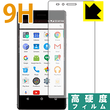 ※対応機種 : Vernee Apollo※写真はイメージです。柔軟性があり、ガラスフィルムのように衝撃を受けても割れない『9H高硬度保護フィルム』です。 ●PET製のフィルムでありながら強化ガラスと同等の『表面硬度 9H』表面硬度 9Hの...