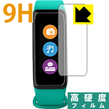 ※対応機種 : MyKronoz ZeFit3HR※写真はイメージです。柔軟性があり、ガラスフィルムのように衝撃を受けても割れない『9H高硬度保護フィルム』です。 ●PET製のフィルムでありながら強化ガラスと同等の『表面硬度 9H』表面硬度...