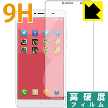 ※対応機種 : DOOGEE Y6 Max※写真はイメージです。柔軟性があり、ガラスフィルムのように衝撃を受けても割れない『9H高硬度保護フィルム』です。 ●PET製のフィルムでありながら強化ガラスと同等の『表面硬度 9H』表面硬度 9Hの...