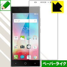 ※対応機種 : FREETEL Priori4 (FTJ162D)※写真はイメージです。紙のような描き心地を実現する『ペーパーライク保護フィルム』です。 ●表面の特殊加工により、鉛筆で紙に書いているような描き心地を実現！板状タブレットの場合...