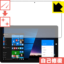 ※対応機種 : CHUWI Hi10 Pro※写真はイメージです。特殊コーティング層が細かなキズを自己修復し、画面が見にくくなるのを防ぐ『キズ自己修復保護フィルム』です。●キズがついてもすぐに修復特殊コーティング層が細かなキズを自己修復しま...