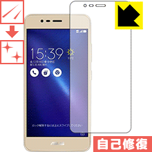 ※対応機種 : ASUS ZenFone 3 Max (ZC520TL)※写真はイメージです。特殊コーティング層が細かなキズを自己修復し、画面が見にくくなるのを防ぐ『キズ自己修復保護フィルム』です。●キズがついてもすぐに修復特殊コーティング...