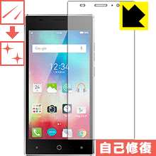 ※対応機種 : FREETEL Priori4 (FTJ162D)※写真はイメージです。特殊コーティング層が細かなキズを自己修復し、画面が見にくくなるのを防ぐ『キズ自己修復保護フィルム』です。●キズがついてもすぐに修復特殊コーティング層が細...