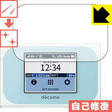 ※対応機種 : docomo Wi-Fi STATION N-01J※写真はイメージです。特殊コーティング層が細かなキズを自己修復し、画面が見にくくなるのを防ぐ『キズ自己修復保護フィルム』です。●キズがついてもすぐに修復特殊コーティング層が...