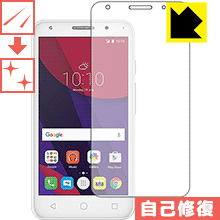 ※対応機種 : alcatel PIXI 4※写真はイメージです。特殊コーティング層が細かなキズを自己修復し、画面が見にくくなるのを防ぐ『キズ自己修復保護フィルム』です。●キズがついてもすぐに修復特殊コーティング層が細かなキズを自己修復しま...