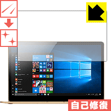 ※対応機種 : Onda Xiaoma 41※写真はイメージです。特殊コーティング層が細かなキズを自己修復し、画面が見にくくなるのを防ぐ『キズ自己修復保護フィルム』です。●キズがついてもすぐに修復特殊コーティング層が細かなキズを自己修復しま...