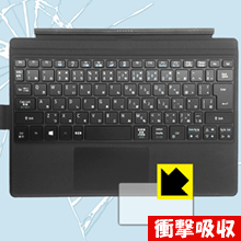※対応機種 : Acer Switch Alpha 12※製品内容 : タッチパッド用1枚※写真はイメージです。特殊素材がしっかりと衝撃を吸収し、機器へのダメージをやわらげ、キズや衝撃から守ることができる『衝撃吸収保護フィルム』です。 ●衝...