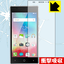 ※対応機種 : FREETEL Priori4 (FTJ162D)※写真はイメージです。特殊素材がしっかりと衝撃を吸収し、機器へのダメージをやわらげ、液晶画面をキズや衝撃から守ることができる『衝撃吸収保護フィルム』です。 ●衝撃を吸収して機...