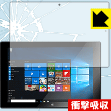 ※対応機種 : ソフトバンクC&S CLIDE 8.9 LTE W09A-W10 (W09A-W10PBK / W09A-W10HBK)※写真はイメージです。特殊素材がしっかりと衝撃を吸収し、機器へのダメージをやわらげ、液晶画面をキズや衝撃...