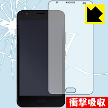 ※対応機種 : ヤマダ電機 EveryPhone PW(パワフル) EP-171PW※写真はイメージです。特殊素材がしっかりと衝撃を吸収し、機器へのダメージをやわらげ、液晶画面をキズや衝撃から守ることができる『衝撃吸収保護フィルム』です。 ...