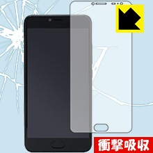 ※対応機種 : ヤマダ電機 EveryPhone DX(デラックス) EP-171DX※写真はイメージです。特殊素材がしっかりと衝撃を吸収し、機器へのダメージをやわらげ、液晶画面をキズや衝撃から守ることができる『衝撃吸収保護フィルム』です。...