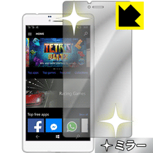 ※対応機種 : CUBE WP10※製品内容 : 前面用1枚※写真はイメージです。「Mirror Shield」は、画面が鏡に早変わりし、のぞき見が防止できる『ミラータイプ液晶保護フィルム』です。●液晶画面が鏡に早変わり！液晶画面のバックラ...