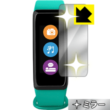 ※対応機種 : MyKronoz ZeFit3HR※写真はイメージです。「Mirror Shield」は、画面が鏡に早変わりし、のぞき見が防止できる『ミラータイプ液晶保護フィルム』です。●液晶画面が鏡に早変わり！液晶画面のバックライトをOF...